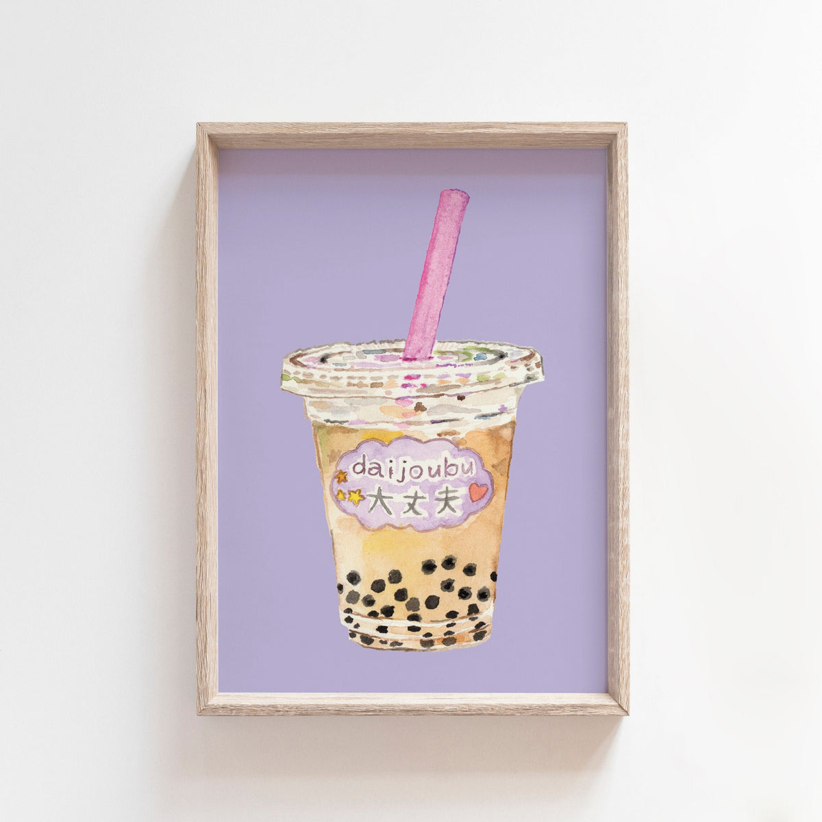 Boba Tea Art Print – kathyphantastic